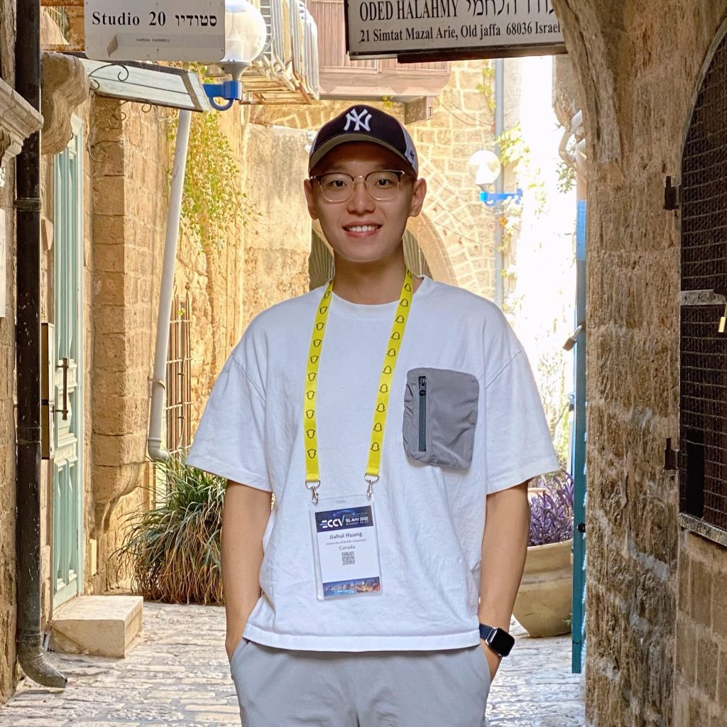 Adobe Research » Jiahui (Gabriel) Huang