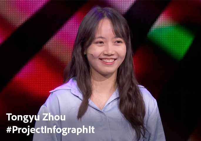 Adobe Research » An innovative summer project landed this Adobe Research intern on the SUMMIT stage